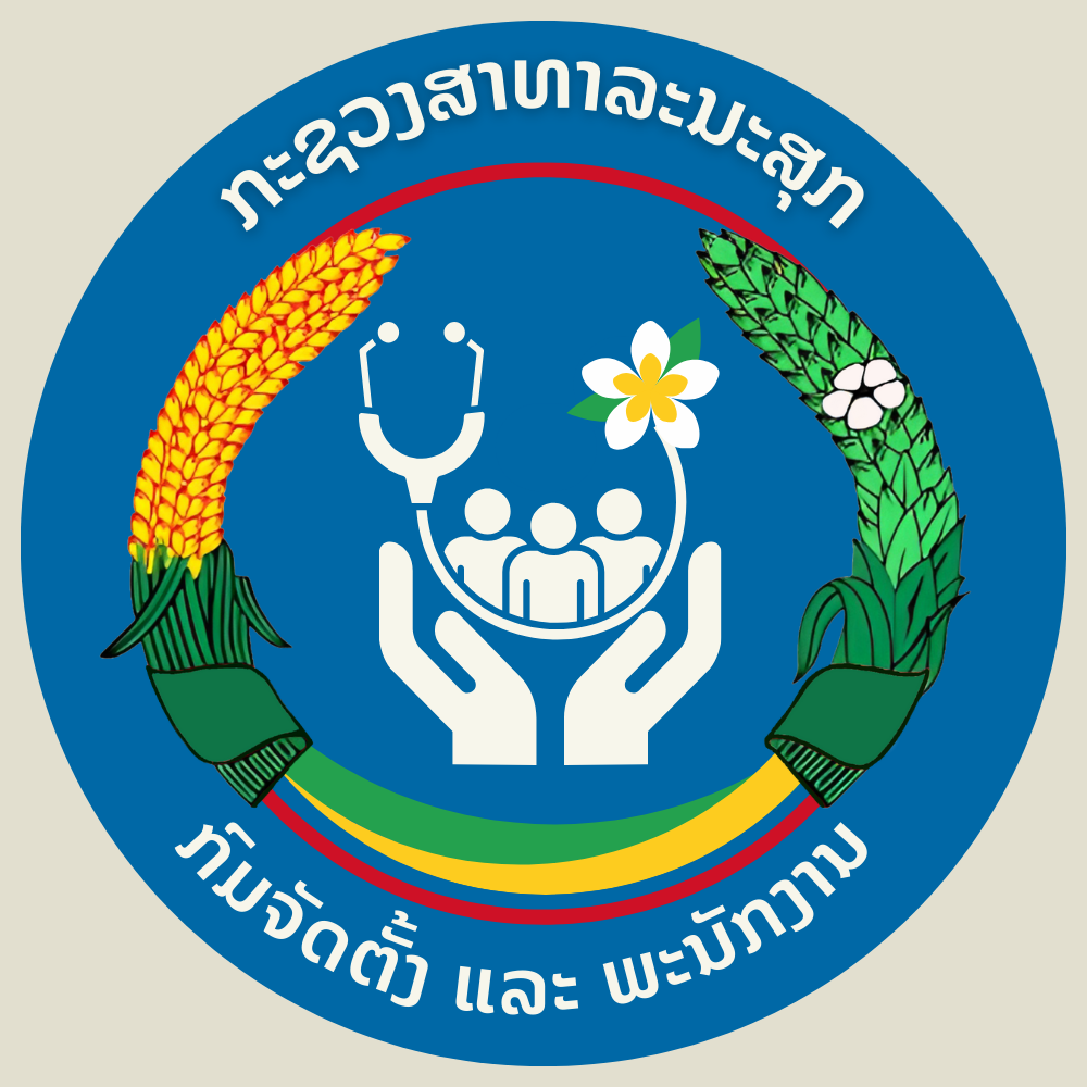 ໜ້າຫຼັກ | DHP LMS